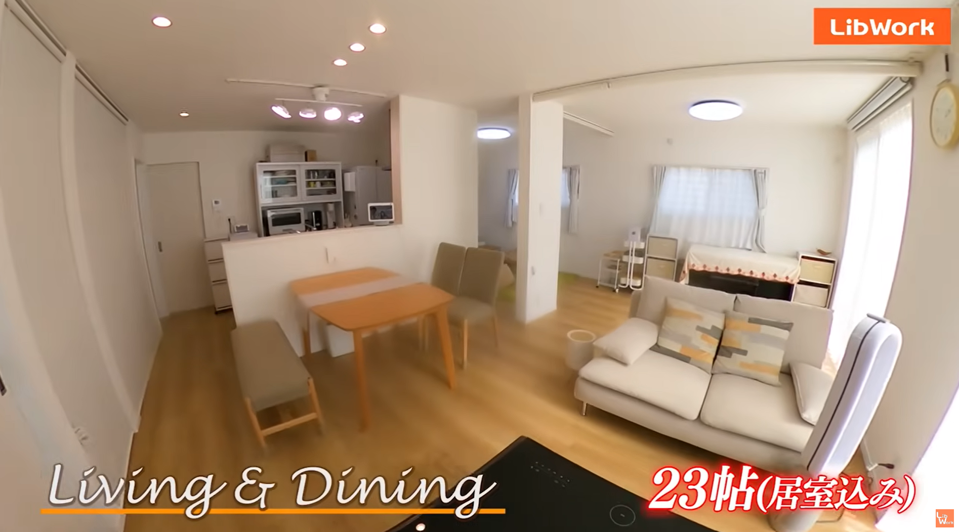 【20坪の平屋事例】1LDKから3LDKに⁉可変性抜群の平屋をご紹介 - リブタイムズ｜戸建てを考える方のためのフリーマガジン